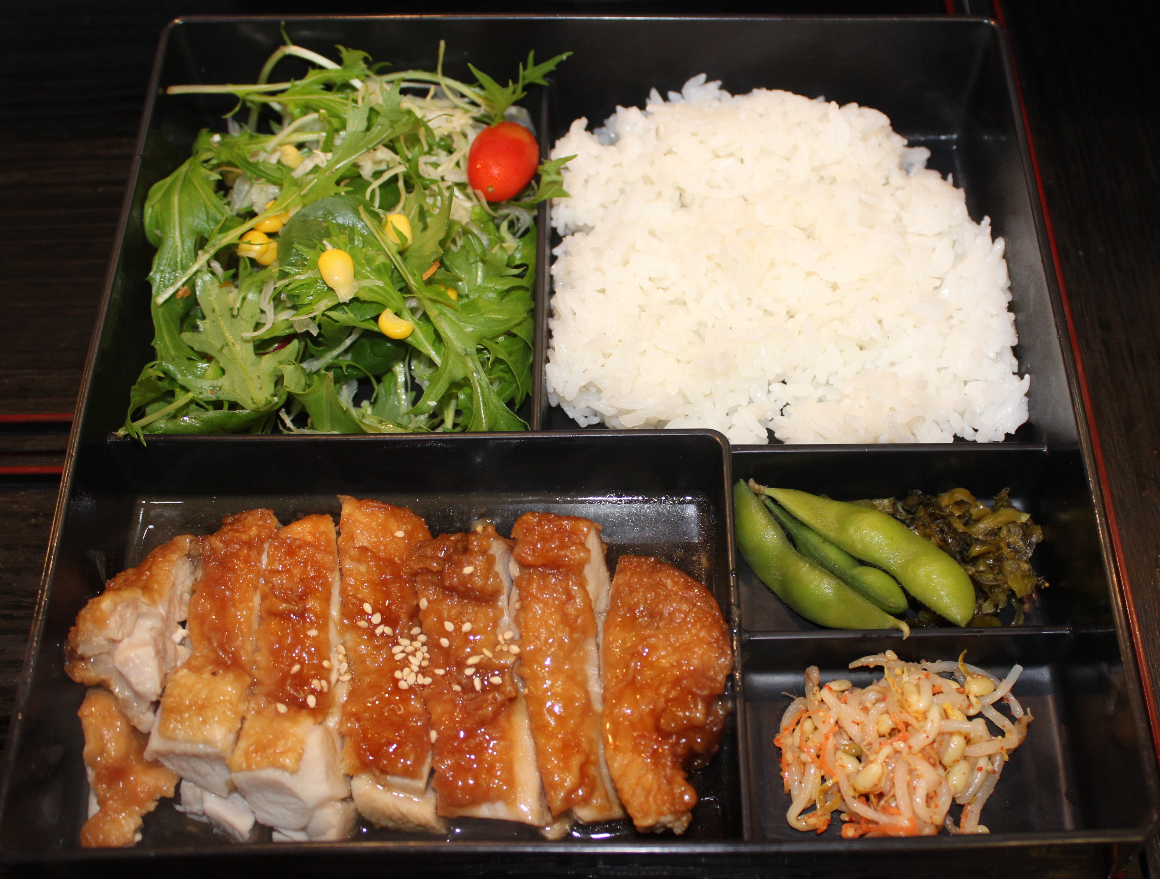 Teriyaki Chicken | Shou Japanese Kitchen